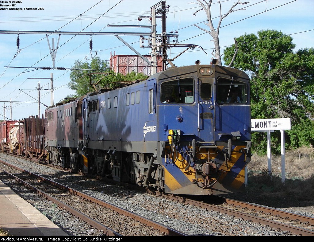 SAR Class 7E E7075